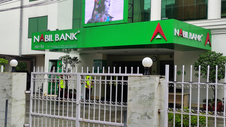 वीरगंजमा नविल बैंक चोरी प्रकरणमा संलग्न रहेको आशंकामा चार जना पक्राउ